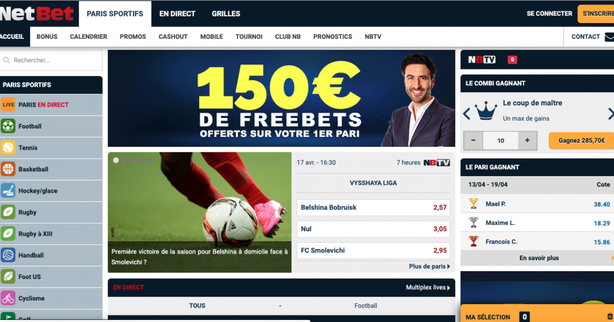 Netbet Bonus Avis & Code Promo → 150€ de Pari Gratuit mars 2021
